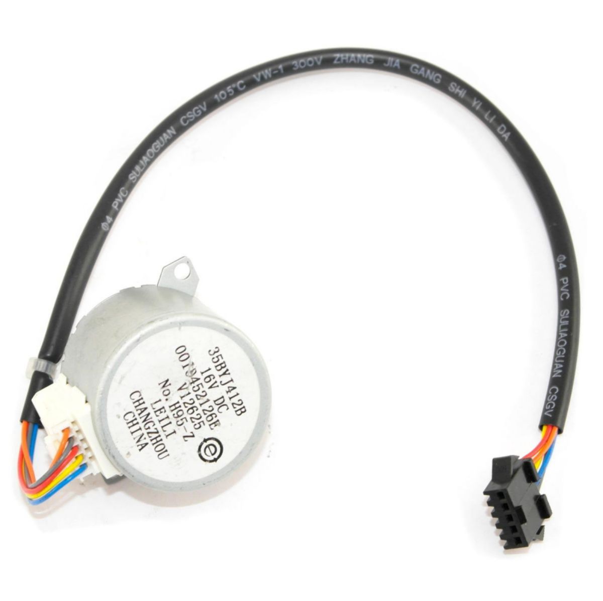 ATLANTIC CLIMATISATION VENTILATION - Moteur volet Réf. 896318 | Dispart